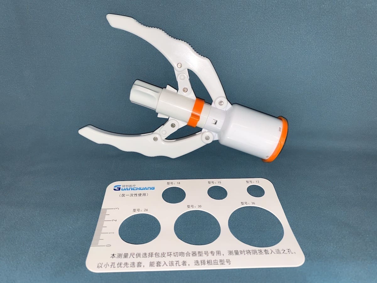 Post-Circumcision stapler instructions – Urological surgery